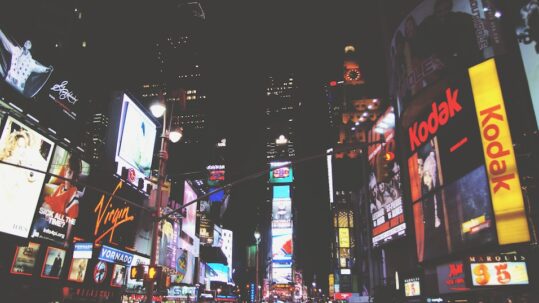 Locations - InterWorks